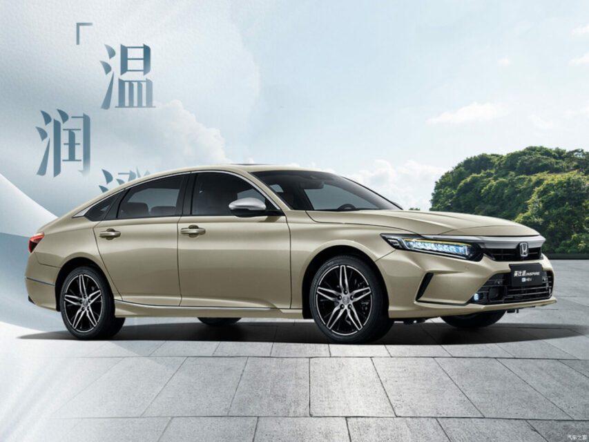 Honda Inspire MY2023 ปรับนิดๆเก๋งหรูฝาแฝด Accord