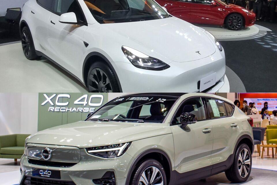 คันไหนดี! TESLA Model Y VS Volvo C40 สองเอสยูวีไฟฟ้ารุ่นท็อป