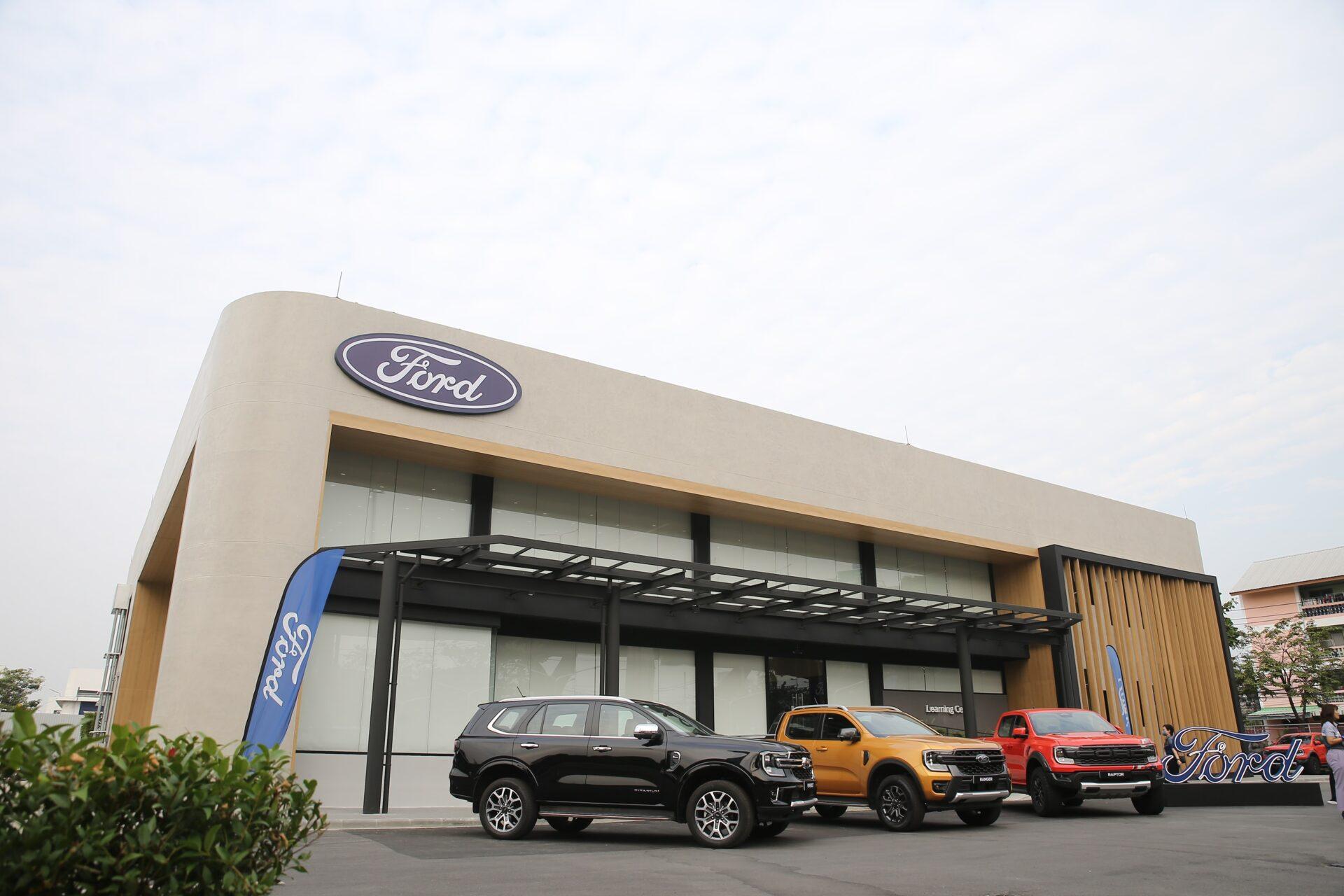 ฟอร์ด มุ่งรุกตลาดพร้อมเสริมแกร่งบริการ