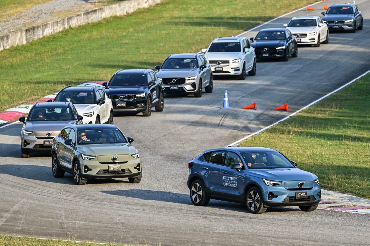 Volvo Electrify Your Driving Experience เปิดโลกการขับขี่แบบอีวีล้วน
