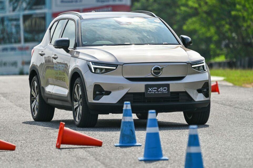 Volvo Electrify Your Driving Experience เปิดโลกการขับขี่แบบอีวีล้วน