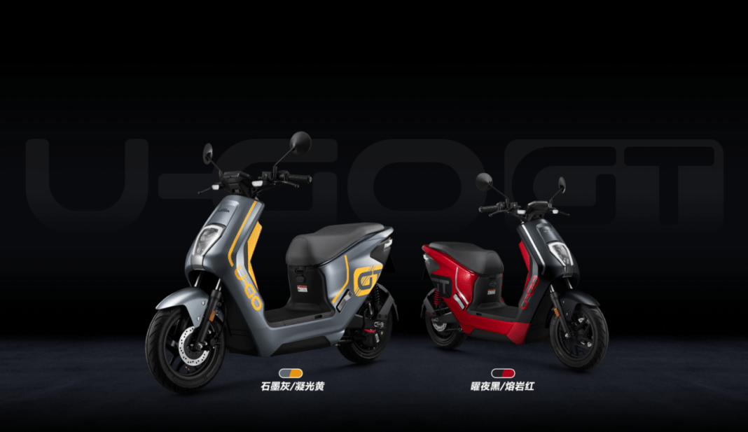 จีนเปิดตัว Honda U-GO GT 2023 สกูตเตอร์ไฟฟ้า วิ่งได้ไกลสุด 150 กม.