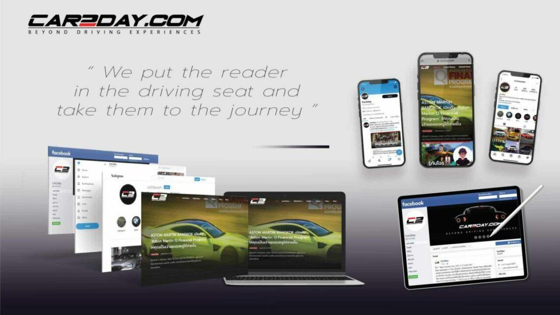 Car2Day by SOFTCAKES GROUP