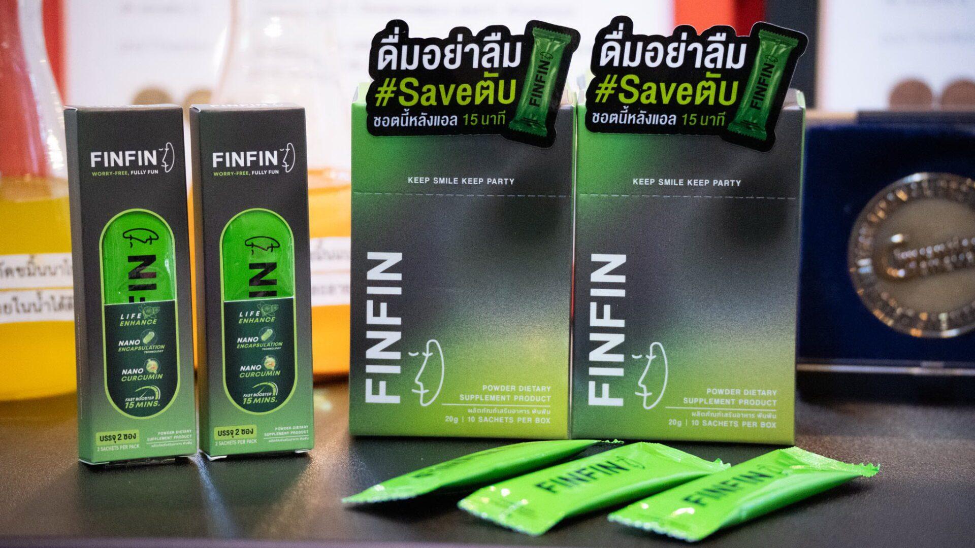 เปิดตัว FINFIN ผลิตภัณฑ์อาหารเสิรม เพื่อสายดื่ม สายปาร์ตี้ #Saveตับ แก้ ...