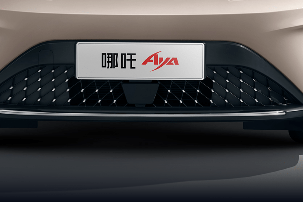 เห็นจะๆ! NETA V 2024 โลมาน้อยหน้าใหม่ลุ้นเผยโฉมที่ Motor Expo