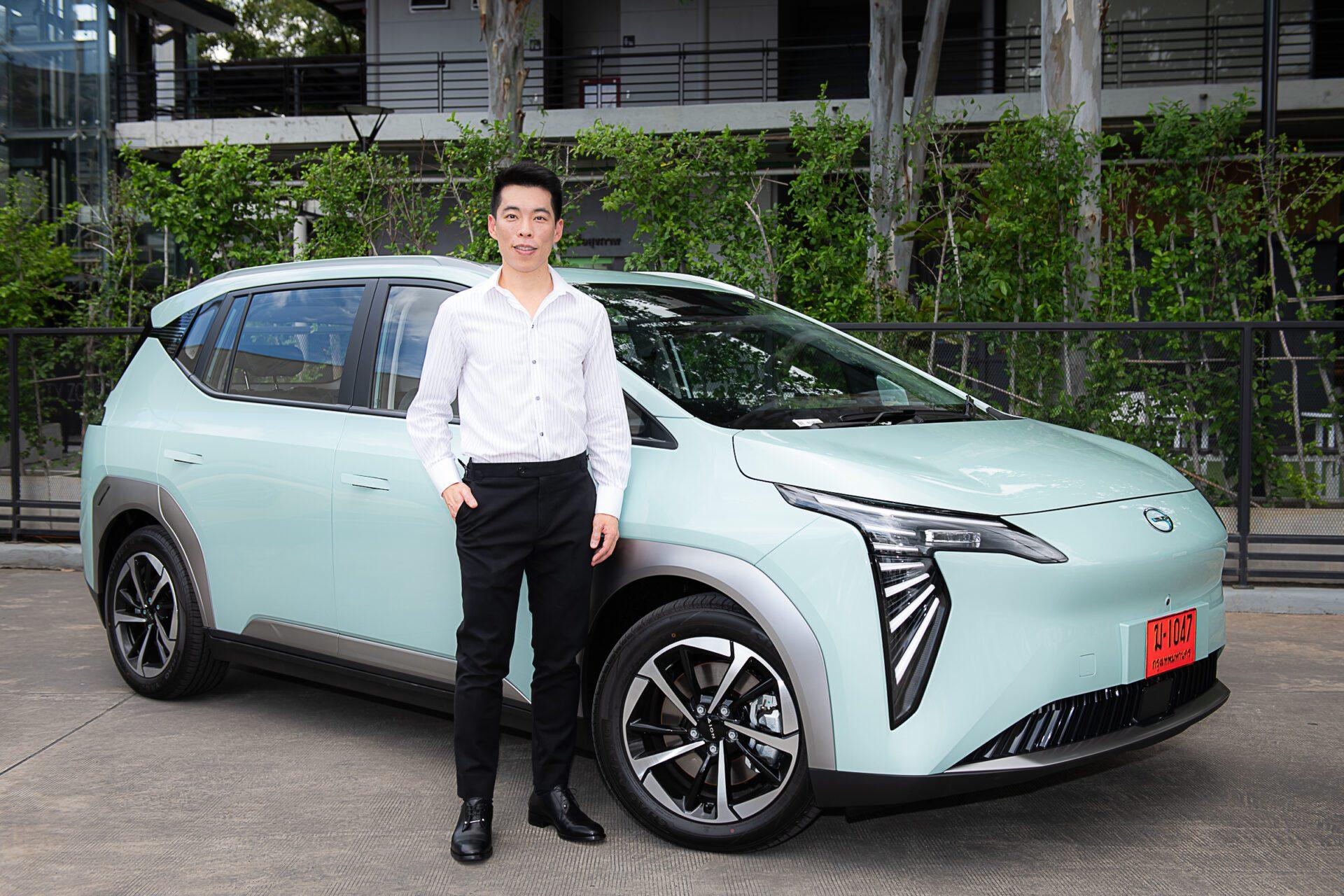 เปิดประสบการณ์ทดลองขับ Aion Y Plus กับ Aionic Auto