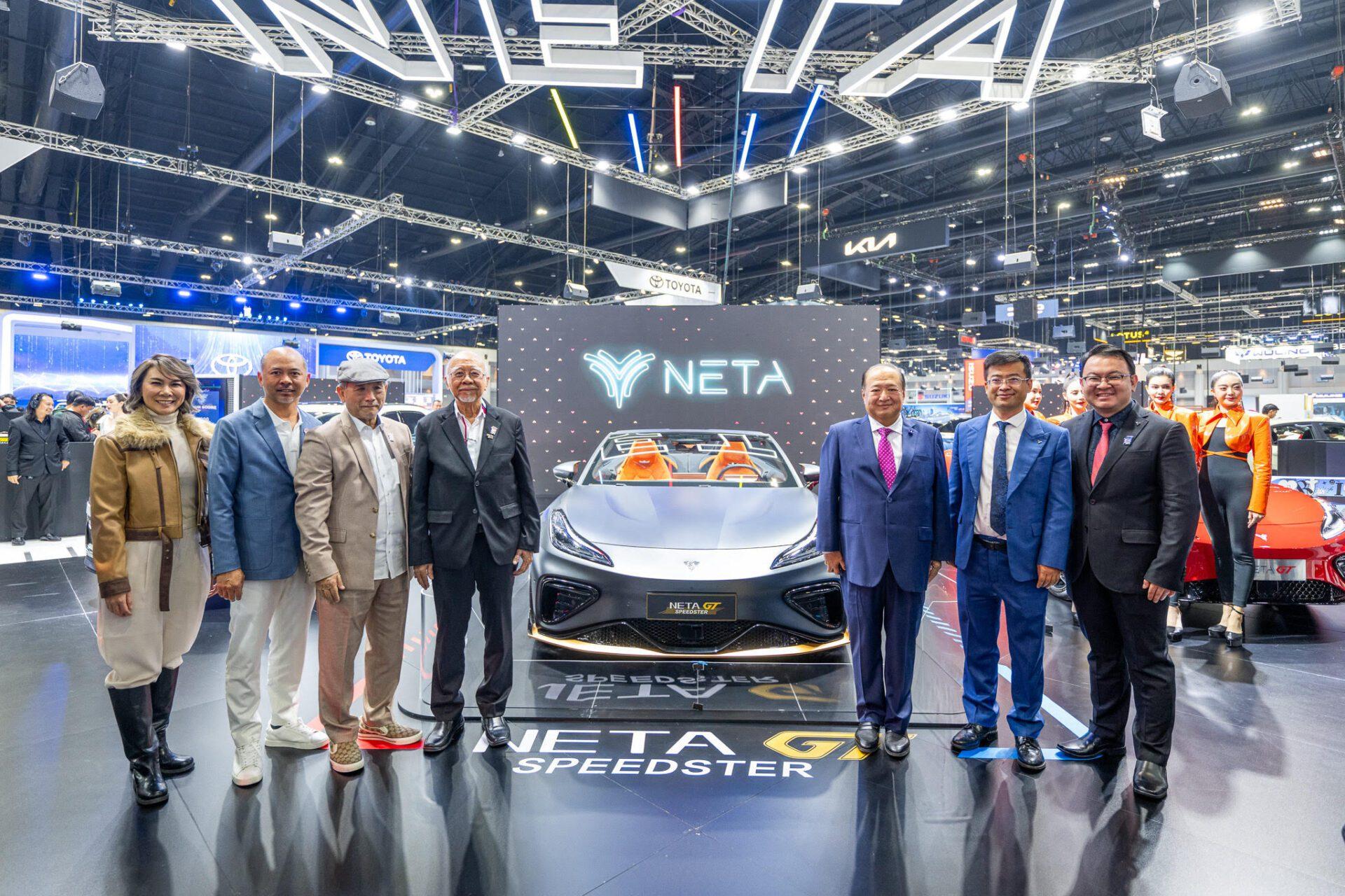 NETA มอบข้อเสนอพิเศษส่งท้าย EV 3.0 พร้อมรถเด่นที่ Motor Expo