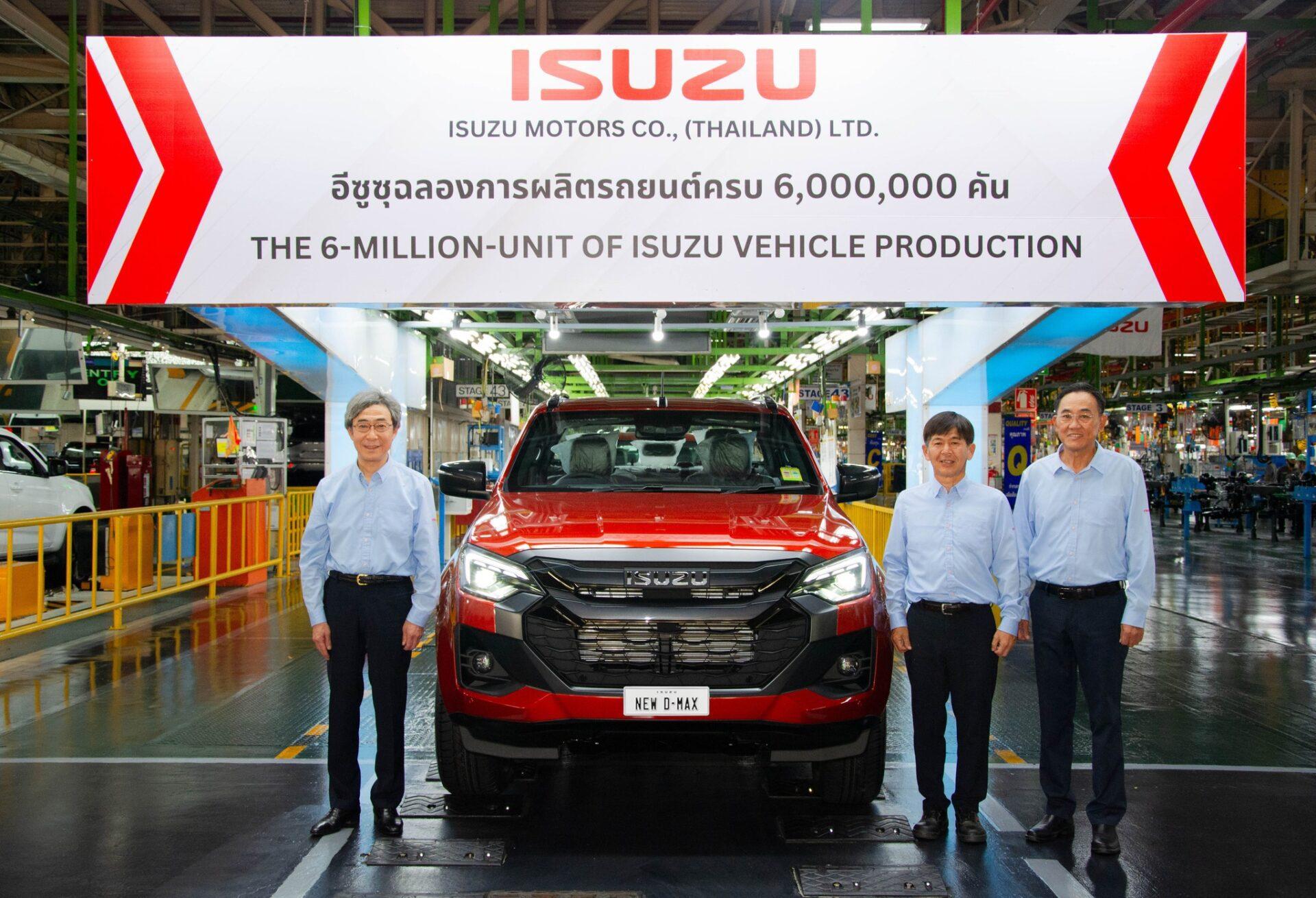 BOI ไฟเขียวให้ ISUZU ลงทุนผลิตแบตเตอรี่สำหรับ D-MAX EV
