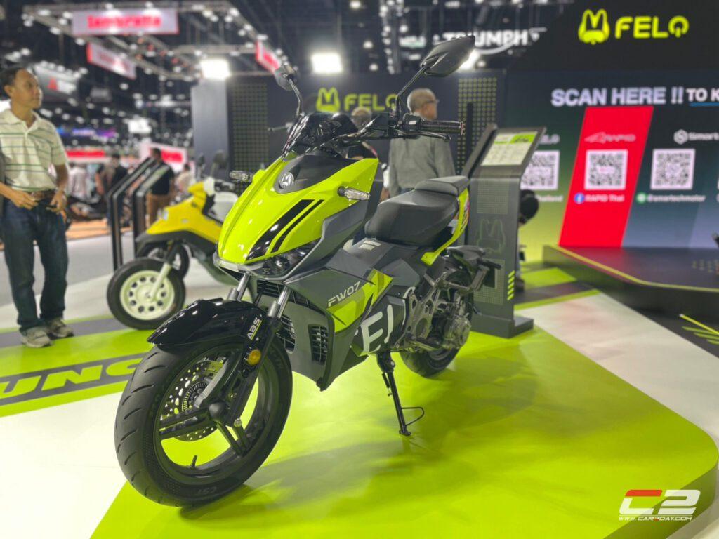 ส่องสเปค Felo FW07 มอเตอร์ไซค์ไฟฟ้าสมรรถนะสูงในงาน Motor Expo 2023