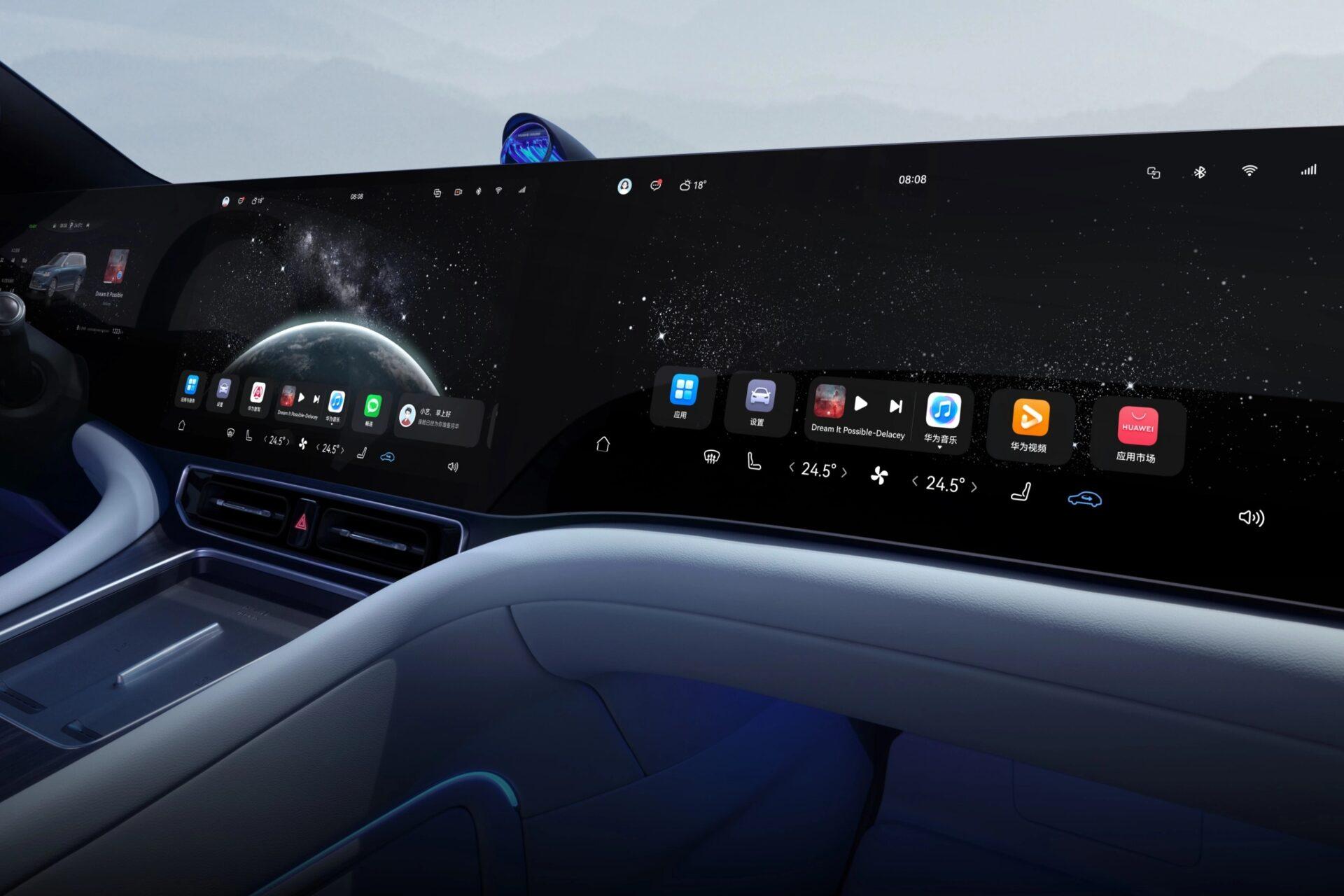 AITO M9 2024 สายหรูไซซ์บิ๊กท้าชน X7 ขายจีนเริ่ม 2.279 ล้านบาท