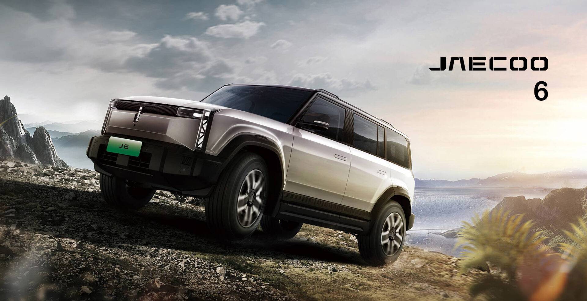 ตารางผ่อน Jaecoo 6 EV 2025 ทุกรุ่นย่อย ผ่อนเริ่ม 14,255 บาท