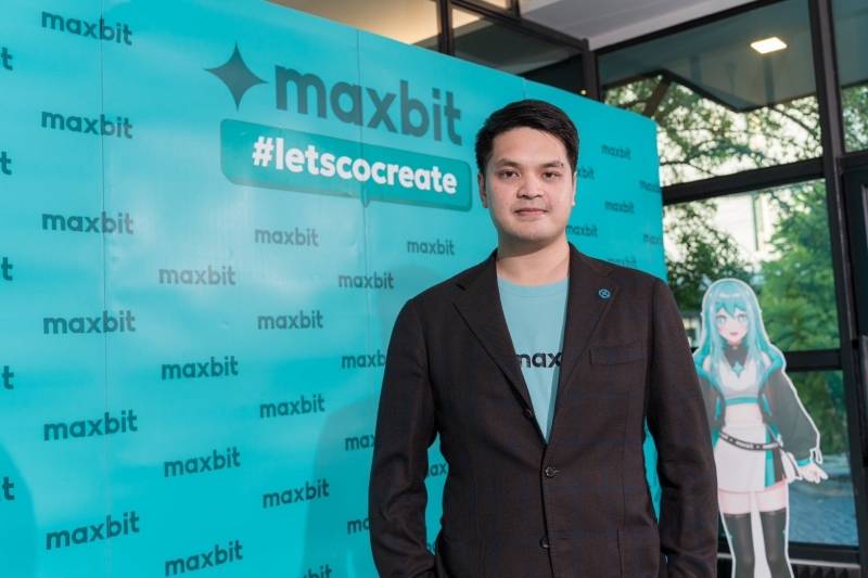 Maxbit เปิดแผนธุรกิจปี 68 สร้างแบรนด์แข็งแกร่ง- รุกฐานลูกค้ารายย่อย