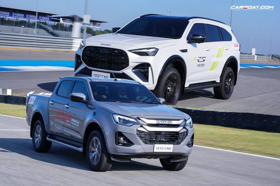 ISUZU D-MAX/MU-X MAXFORCE เครื่อง 2.2 ขับมันส์กว่าสนุกกว่า 1.9