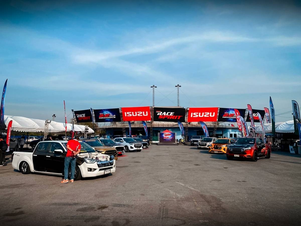 ISUZU RACE SPIRIT 2024 เร็วสุดขีด จี๊ดสุดขั้ว รอบชิงชนะเลิศ